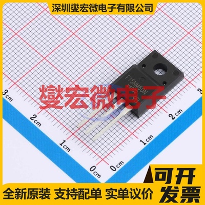 STF15NM60ND-VB TO-220F 650V 13A 场效应管