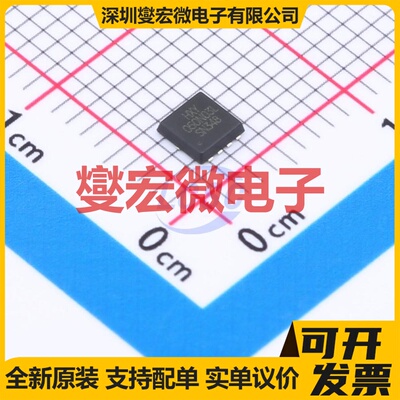 BSZ050N03LS G-HXY DFN-8L(3x3) N 30V 100A 场效应管