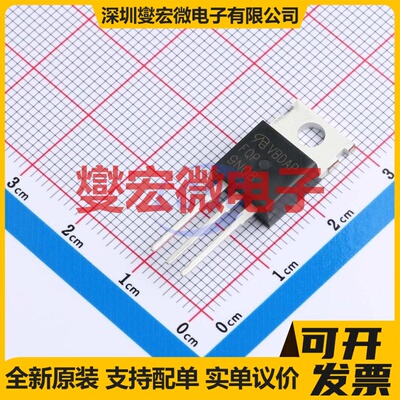 FQP9N08-VB TO-220 N 100V 18A 场效应管晶体管
