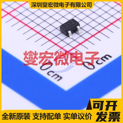 WNM2021-3/TR SOT-323 N 20V 890mA 场效应管