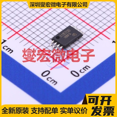 UPA1870BGR-VB TSSOP-8 2N 20V 7.6A 场效应管晶体管