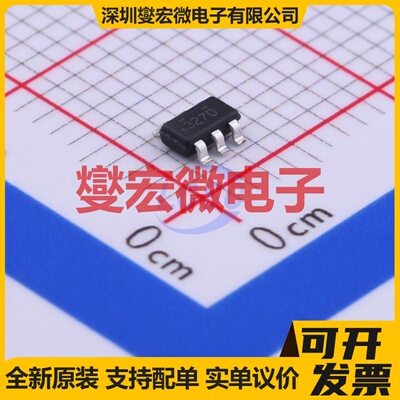 FDC6327C SuperSOT-6 N+P 20V 场效应管