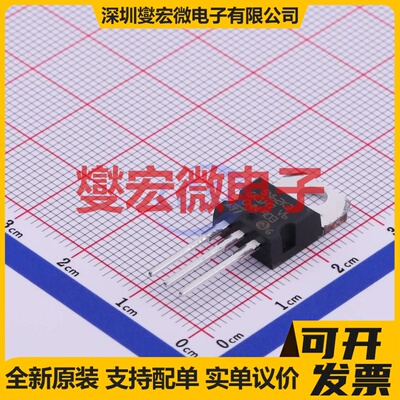 STP5N62K3 TO-220 N 620V 4.2A 场效应管