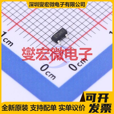 IRLML0100TRPBF SOT-23 100V 3.5A 场效应管晶体管