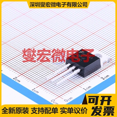 FQP8N80C TO-220 N 800V 8A 场效应管晶体管