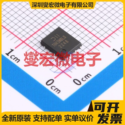 DMTH43M8LPSQ-13 Power-DI-5060-8 N 40V 100A 场效应管晶体管