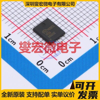 FDMS6681Z-VB DFN-8(5X6) P 30V 75A 场效应管晶体管