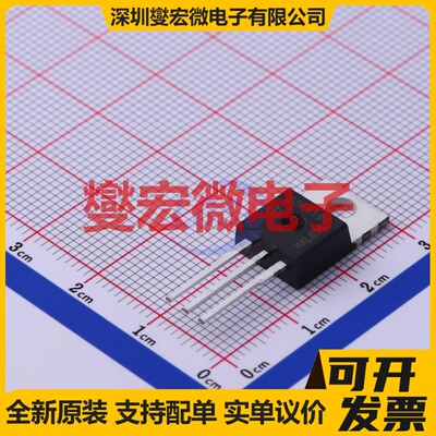 IPP65R190CFD TO-220 N 700V 17.5A 场效应管