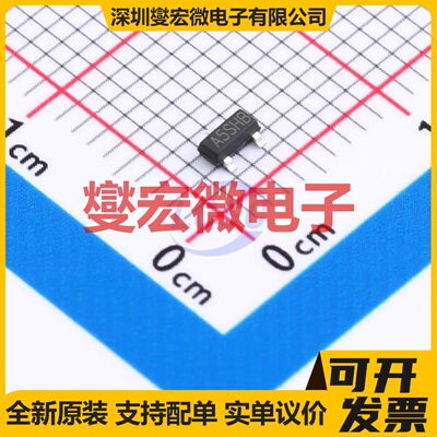 RZR025P01TL-HXY SOT-23 P 20V 4.2A 场效应管晶体管