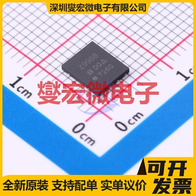 SIZ998BDT-T1-GE3 PowerPAIR-8(6x5) 2N 30V 94.6A 场效应管