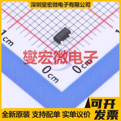 RTR025P02TL-VB SOT-23 P 20V 3.5A 场效应管