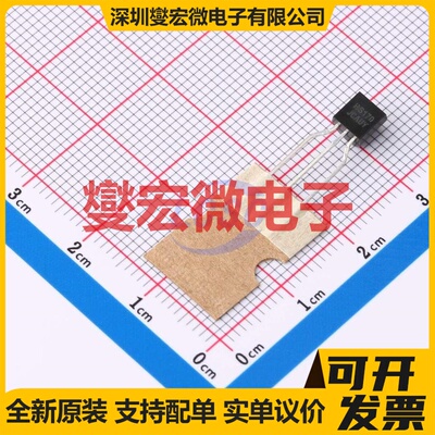 BS170-D27Z TO-92-3 N 60V 500mA 场效应管晶体管