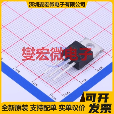 NCEP0178A TO-220 N 100V 78A 场效应管