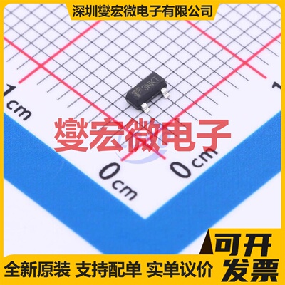 SI2328DS SOT-23 100V 3.5A 场效应管晶体管