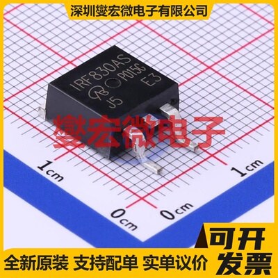IRF830ASTRL-VB TO-263-2 N 670V 8A 场效应管