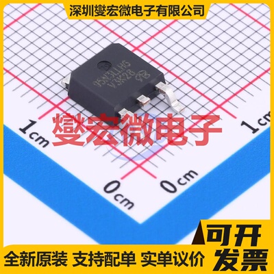 95N3LLH6 TO252-VB TO-252 N 30V 100A 场效应管晶体管
