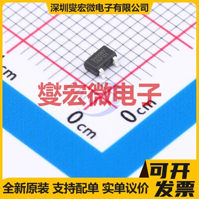 NCE3400XY SOT-23-3L N 30V 5.1A 场效应管晶体管