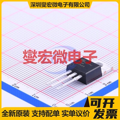 FDP51N25 TO-220 N 250V 51A 场效应管晶体管
