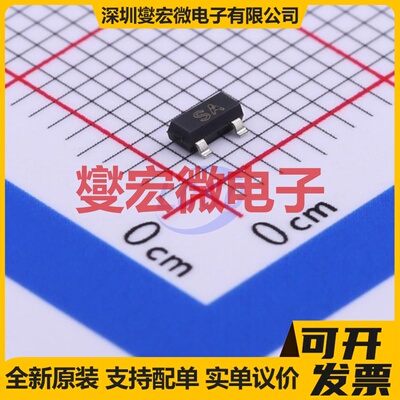 BSS123TA SOT-23 N 100V 170mA 场效应管晶体管