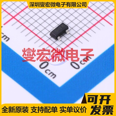 BSS126IXTSA1 SOT-23-3-5 N 600V 21mA 场效应管晶体管
