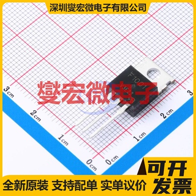 HAF1001-VB TO-220 P 60V 场效应管晶体管