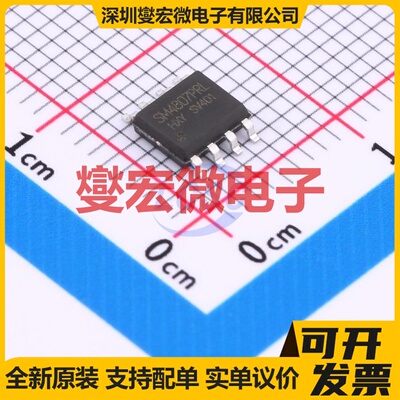 SM4807PRL-HXY SOP-8 2P 30V 5.3A 场效应管晶体管