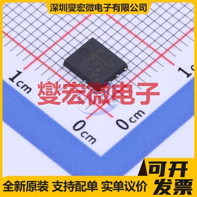 CSD18514Q5A DFN-8(4.9x5.8) 场效应管