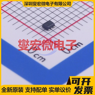 DMN32D2LV-7 SOT-563 2N 30V 400mA 场效应管晶体管