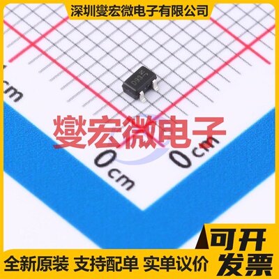 DMN62D0UW-13 SOT-323 N 60V 340mA 场效应管