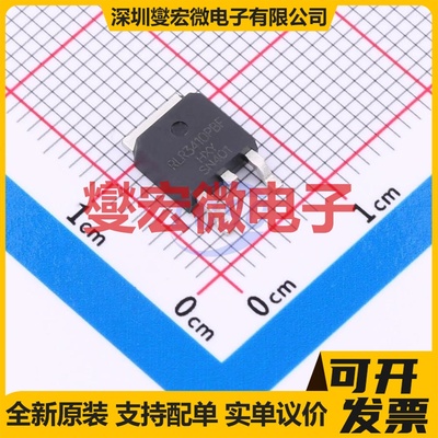 IRLR3410PBF-HXY TO-252-2L N 100V 20A 场效应管