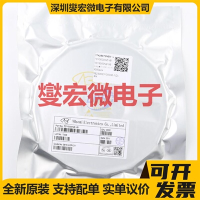 FDY3000NZ-VB SC75-6 N 20V 600mA 场效应管