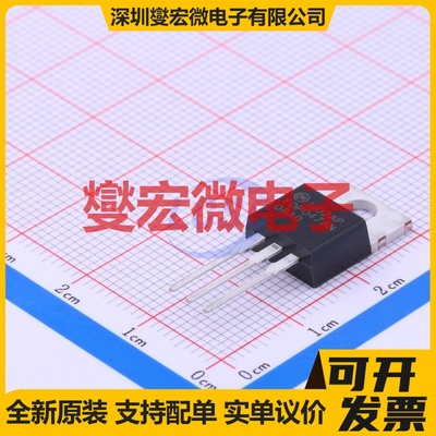 FDP047AN08A0 TO-220 N 75V 15A 场效应管