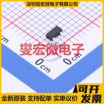 BSS159N H6327 SOT-23-3 N 60V 230mA 场效应管晶体管