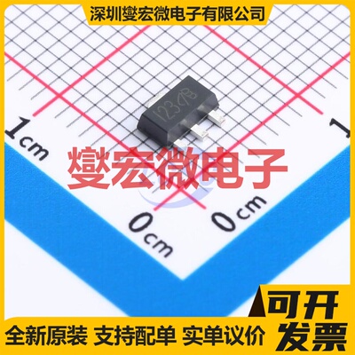 P06P03LCG-VB SOT-89-3 P 30V 5.8A 场效应管