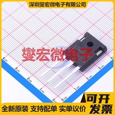 SPW47N65C3 TO-247-3 N 650V 47A 场效应管晶体管