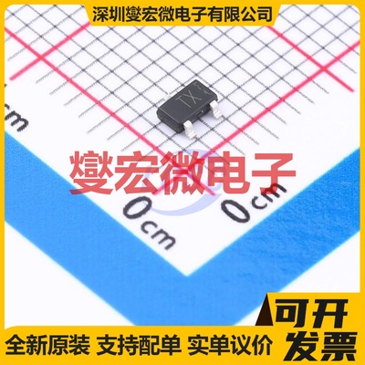 RTR020P02HZGTL TSMT-3 P 20V 2A 场效应管