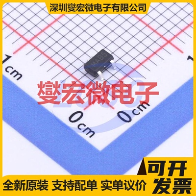 HSS2N15 SOT-23 N 150V 1.8A 场效应管