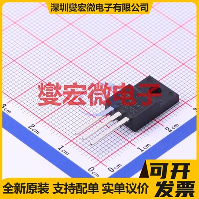 SLF7N70C TO-220F-3 N 700V 7A 场效应管