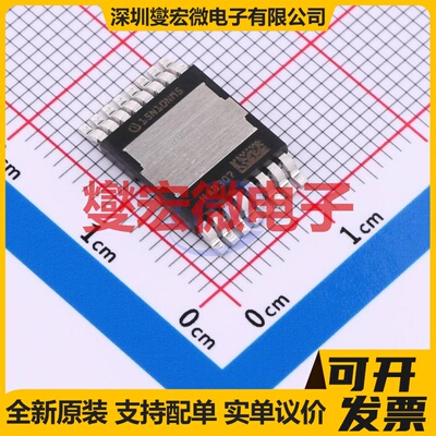 IPTC015N10NM5ATMA1 HDSOP-16 N 100V 354A 场效应管晶体管