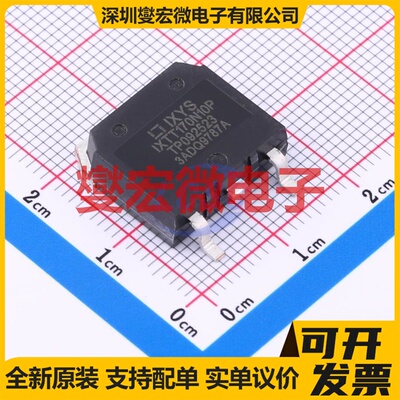 IXTT170N10P TO-268-3 场效应管晶体管