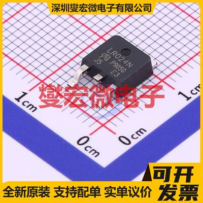 LR024N-VB TO-252 N 60V 18A 场效应管