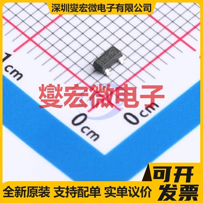 AM2328NE-T1-PF-VB SOT-23 N 30V 6.5A 场效应管晶体管