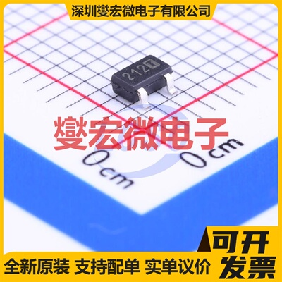 XP152A12C0MR SOT-23 P 20V 400mA 场效应管晶体管