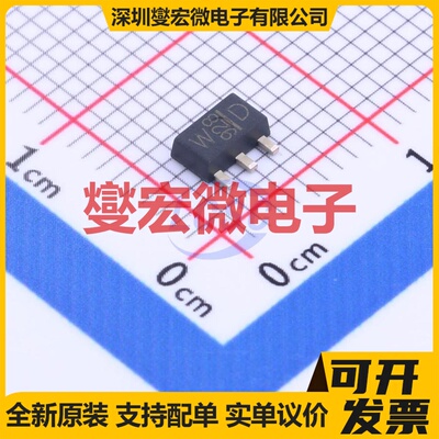 2SK3756(TE12L.F) SC-62 N 7.5V 1A 场效应管晶体管