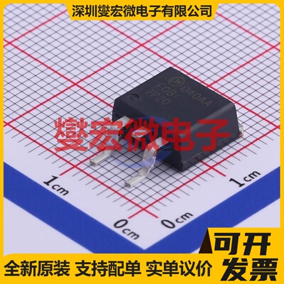 FQB7P20TM D2PAK P 200V 7.3A 场效应管