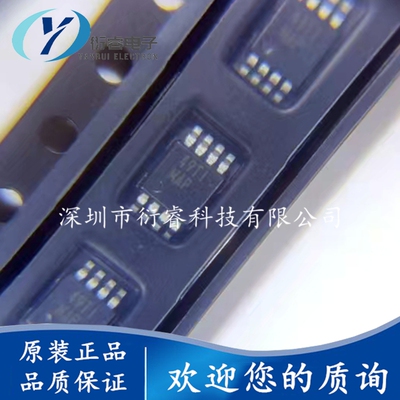 原装正品 贴片 LM2903DGKR VSSOP-8 汽车级双路差分比较器IC芯片