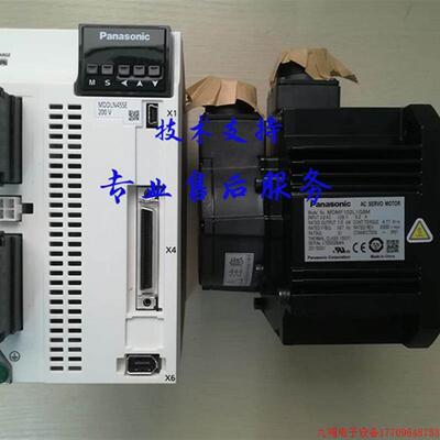 拍前询价:1KW伺服马达(带煞车)MSMF092L1V2M+MDDLT45SF伺服驱