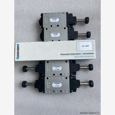 【议价】UNIVER电磁阀AC-8500 AC-8520 UNIVE议价