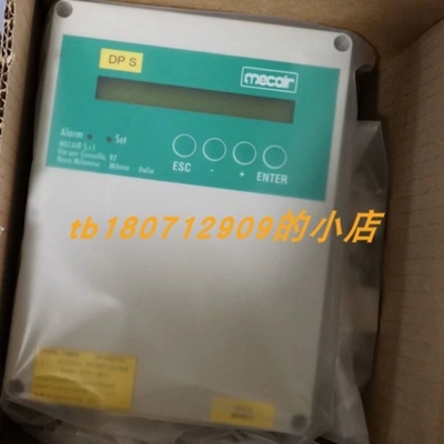 【议价】GOYEN MECAIR MTS 12控制仪DB114/C膜片维修包SB3,SB4线