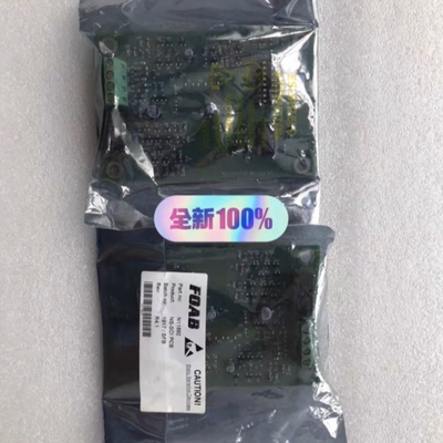 【议价】Consilium N11892 NS-SCI pcb